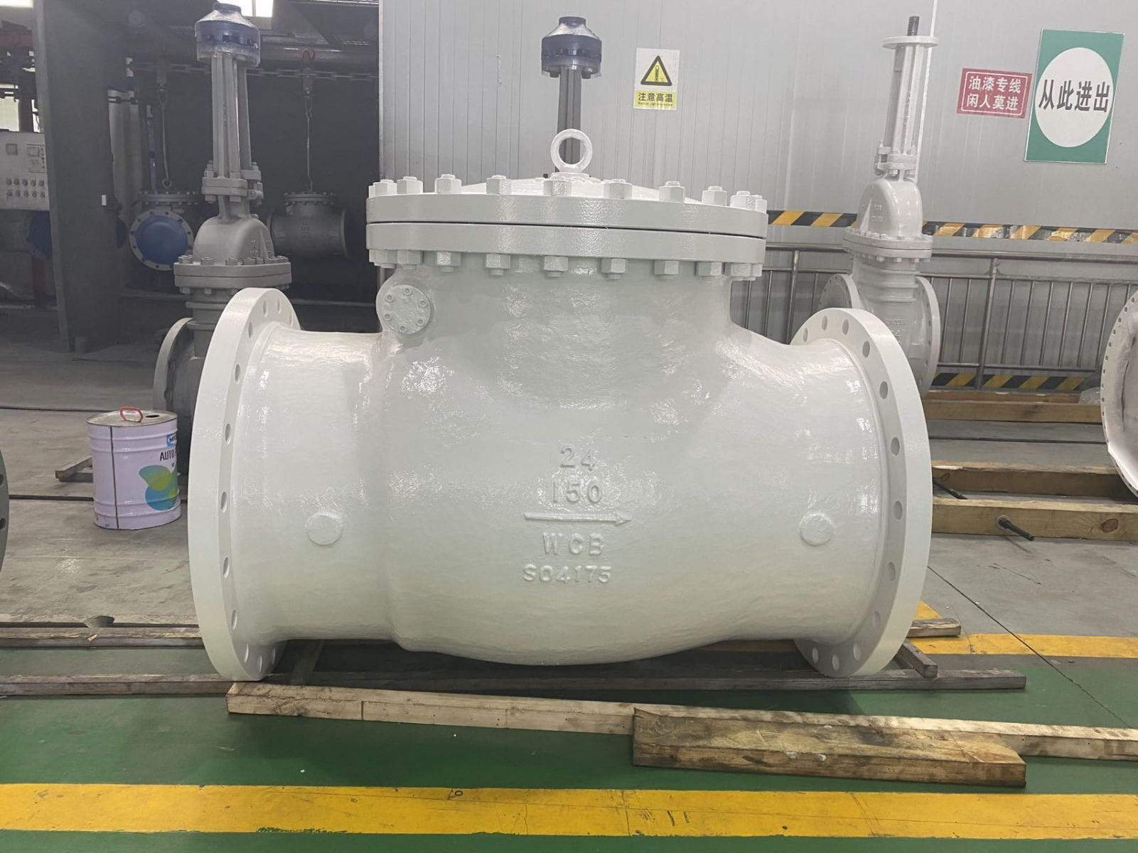 Industrial Valve Quality Control - Bosseal